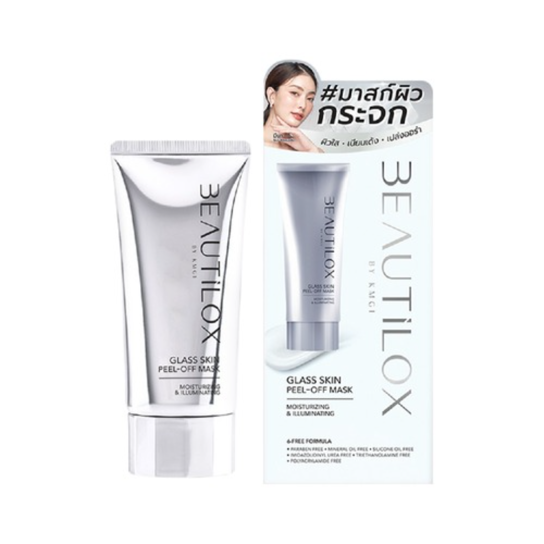 BEAUTILOX Glass Skin Peel-Off Mask - ThaiGlowStore