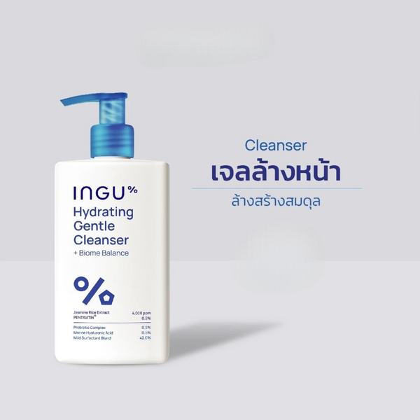 INGU Hydrating Gentle Cleanser + Biome Balance - ThaiGlowStore