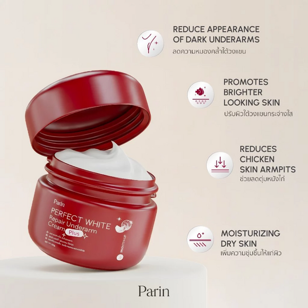 PARIN PERFECT WHITE REPAIR UNDERARM CREAM PLUS - ThaiGlowStore