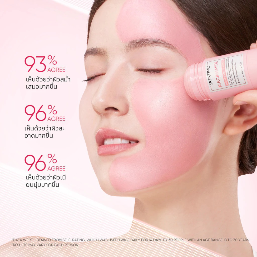 SKINTIFIC Niacinamide Bright Boost Clay Mask Stick - ThaiGlowStore