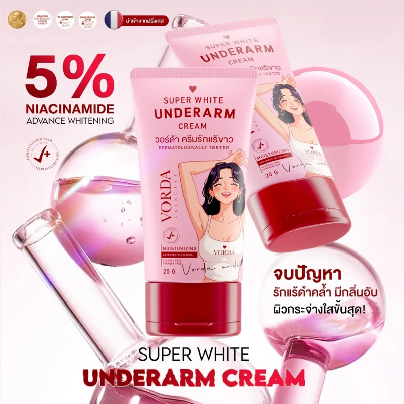 Vorda Super White Underarm Cream - ThaiGlowStore