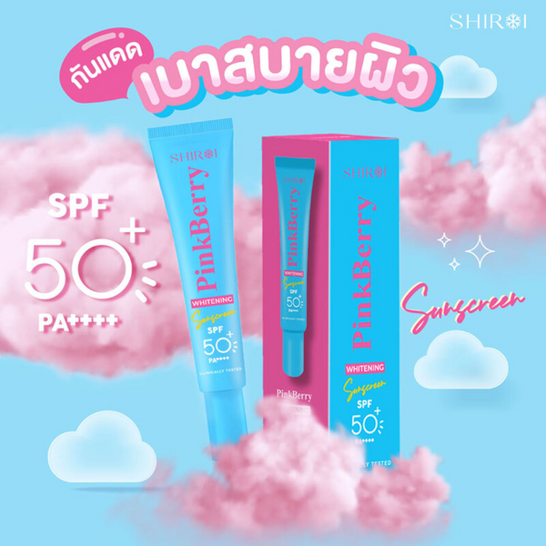 Shiroi Pink Berry Whitening Sunscreen SPF50+ PA++++ - ThaiGlowStore