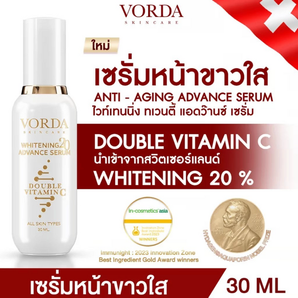 Vorda Whitening 20 Advance Serum - ThaiGlowStore